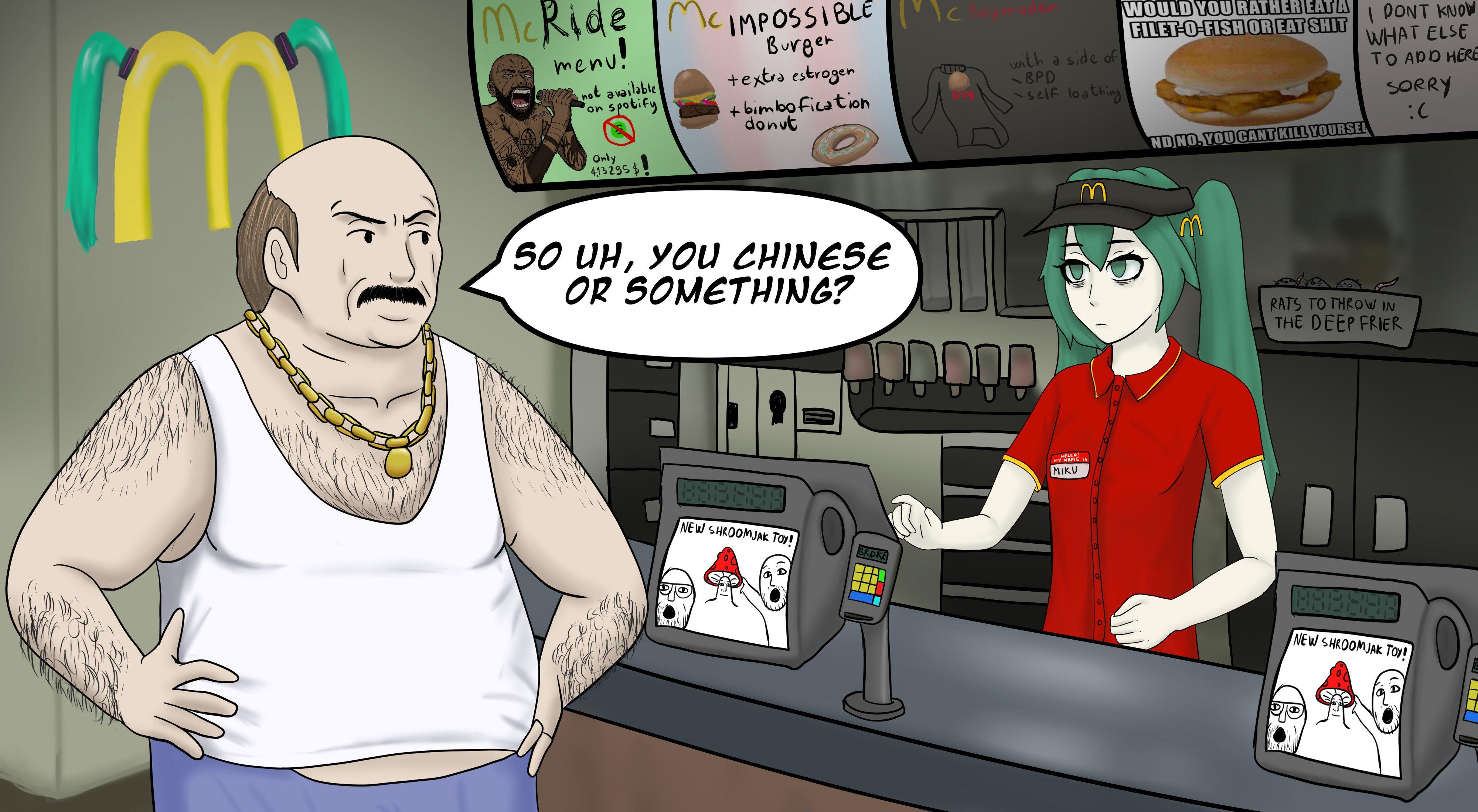 Hatsune Miku at McDonald's | Carl Brutananadilewski | Know Your Meme