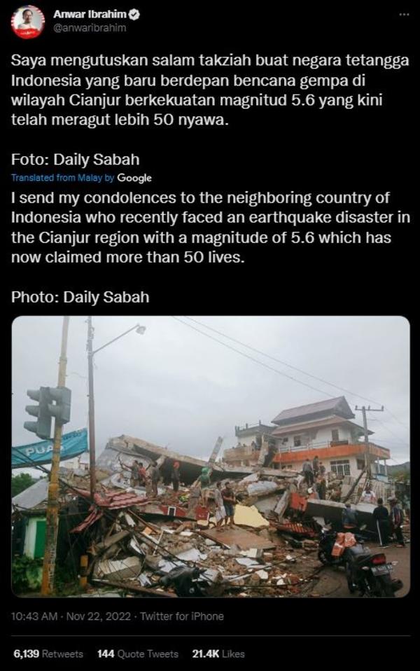condolence from Anwar Ibrahim | 2022 West Java Earthquake | Know Your Meme