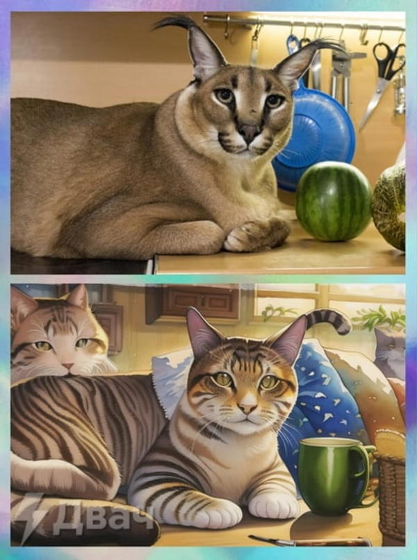 Different Dimension Big Floppa | Different Dimension Me | Know Your Meme