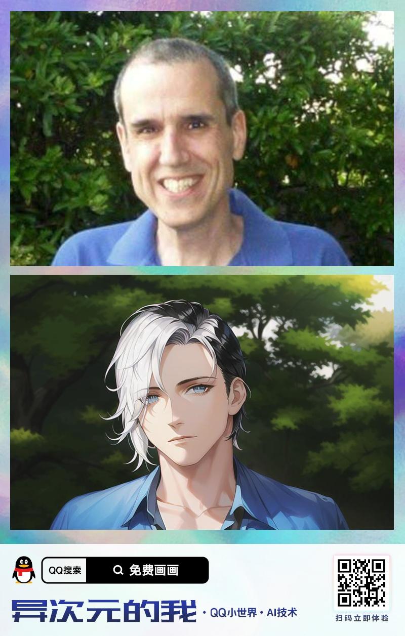 Terry A. Davis in Different Dimension Me | Different Dimension Me ...