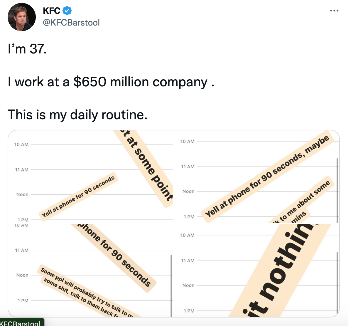 Yell at Phone | This Is My Daily Routine | Know Your Meme