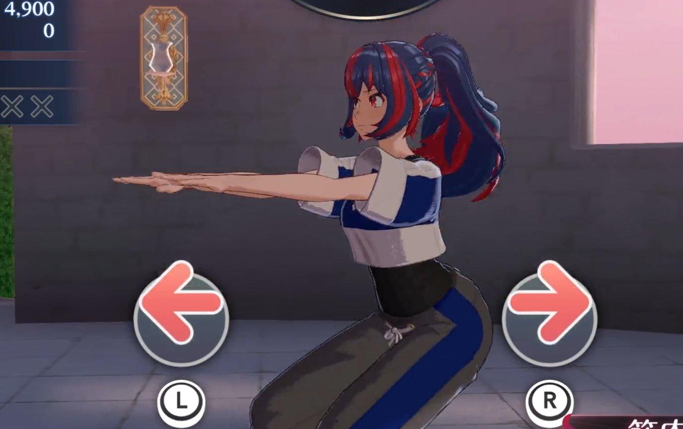 Exercise minigame in Engage hubworld | Alear / Toothpaste-chan | Know ...