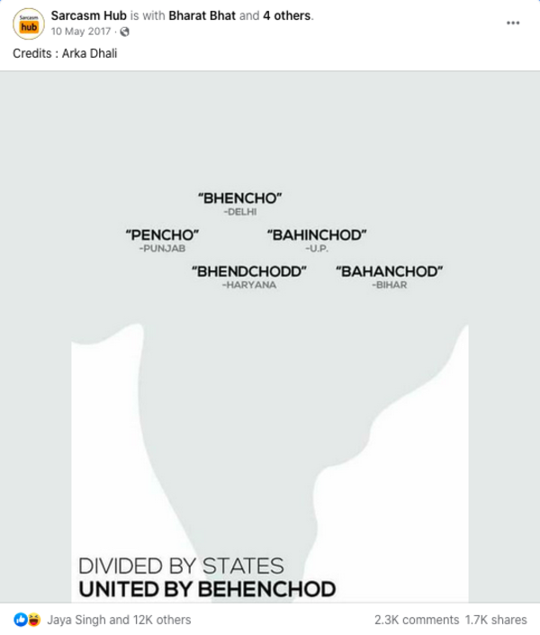 Bihar Meme | Bihar | Know Your Meme