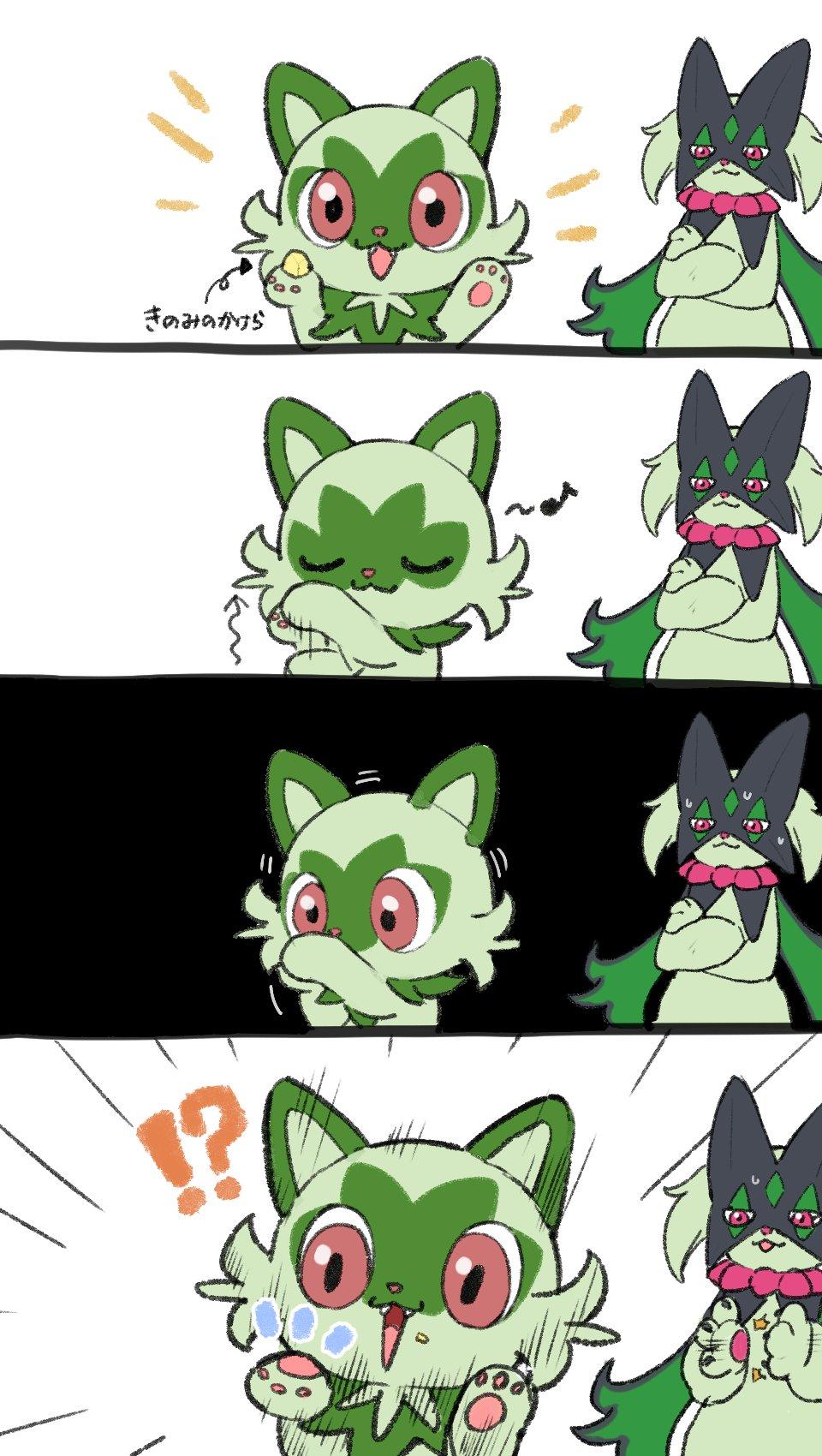 Sprigatito performs a magic trick by making this mushroom bit disappear ...