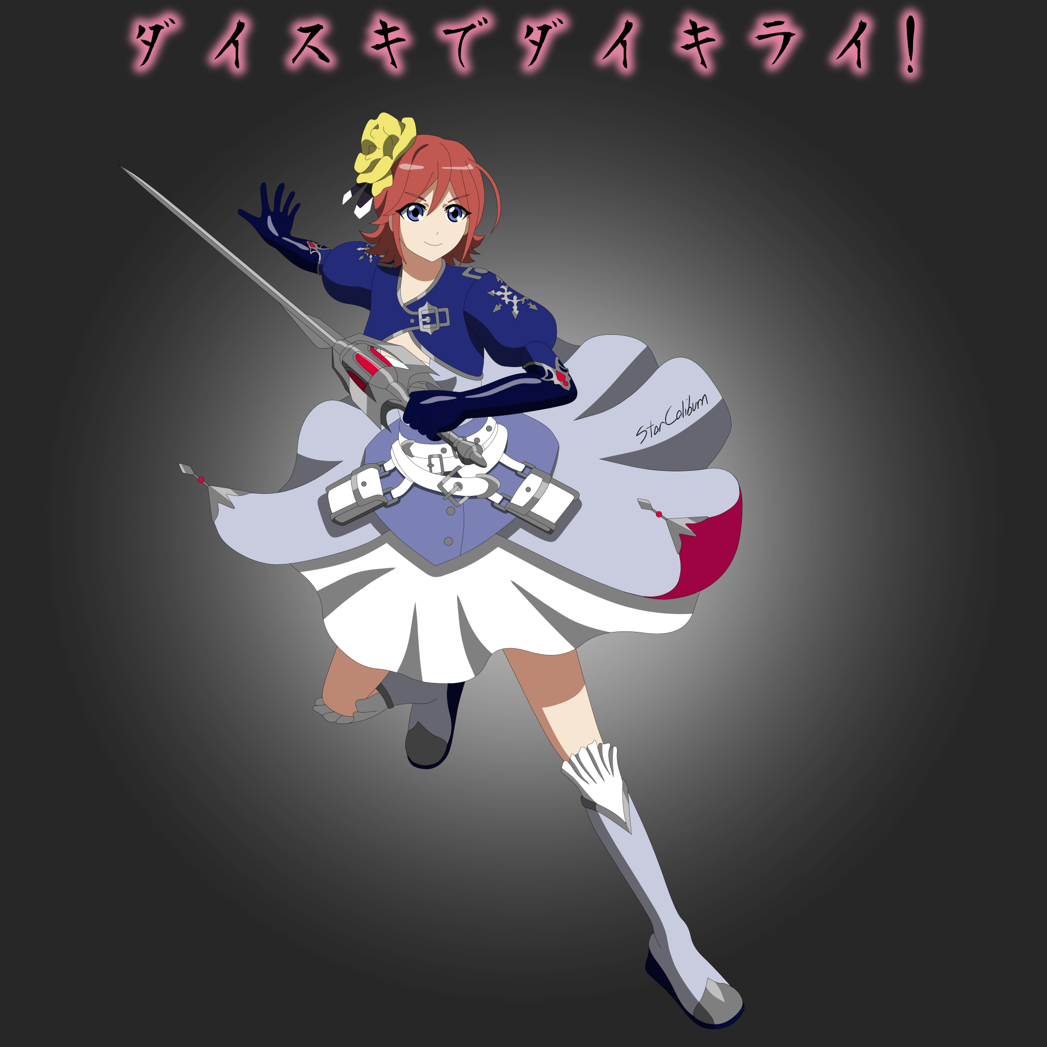 Huntress Kaname | Crossover | Know Your Meme