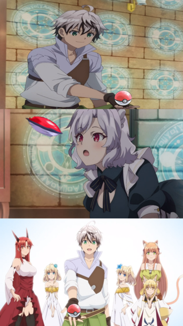 Gotcha! Maid Was Caught! | Anime / Manga | Know Your Meme