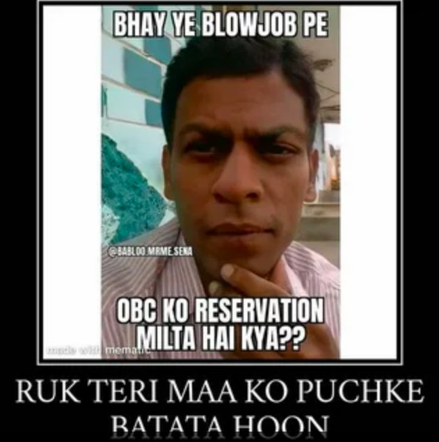 Shahrukh Khan Duplicate/ 'Bhai Ye' meme | Shahrukh Khan Duplicate ...