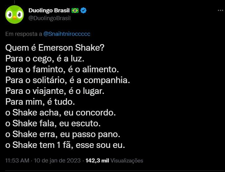 Duo Lingo Emerson Shake | Emerson Shake vs. Emerson Jake / Ultimate ...
