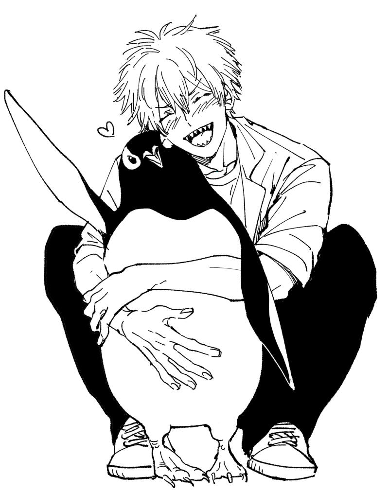 Denji is happy | Chainsaw Man | Know Your Meme