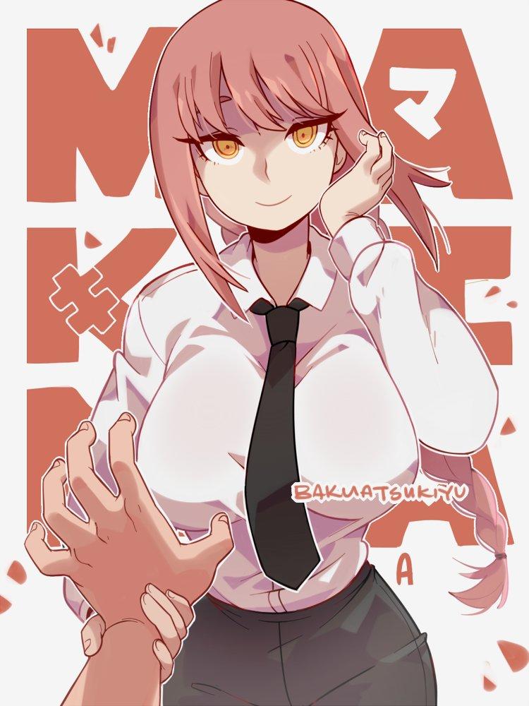 makima | Makima | Know Your Meme