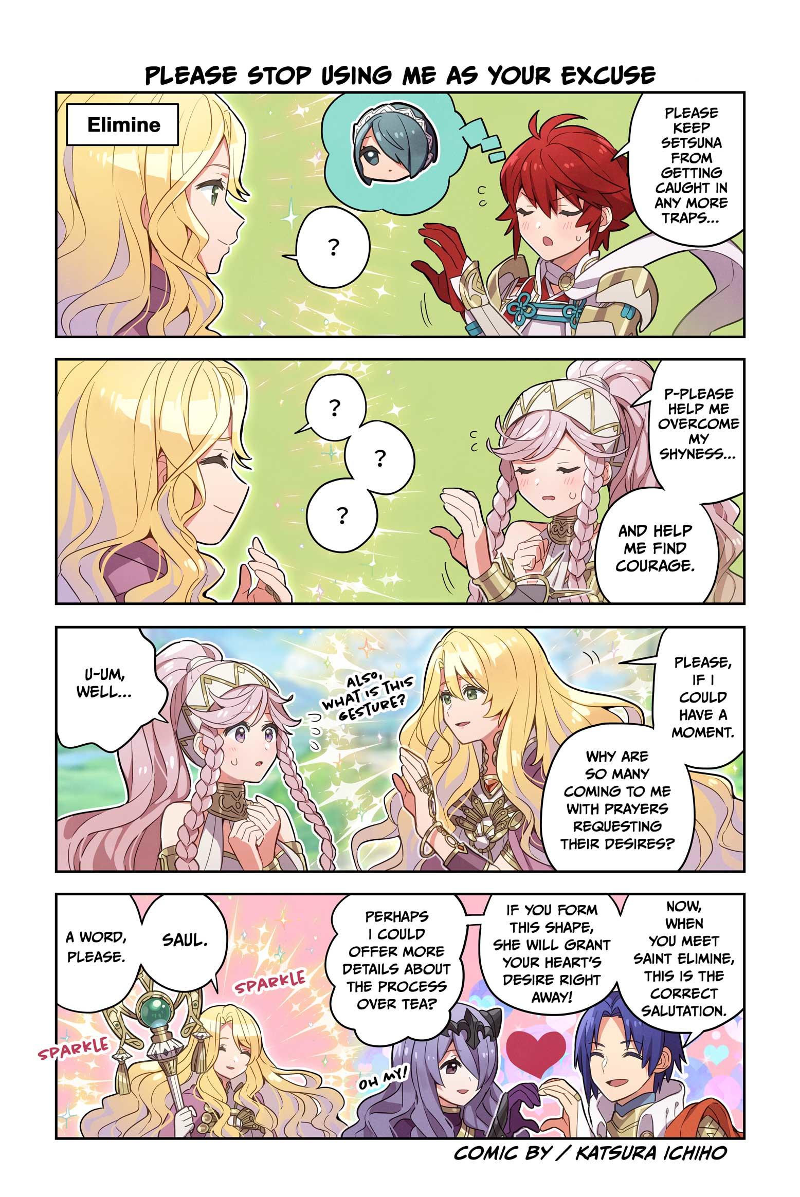 Please Stop Using Me as Your Excuse | Fire Emblem Heroes | Know Your Meme