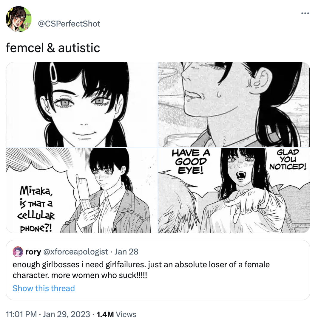 Girlfailures Twitter Meme | Girlfailures | Know Your Meme