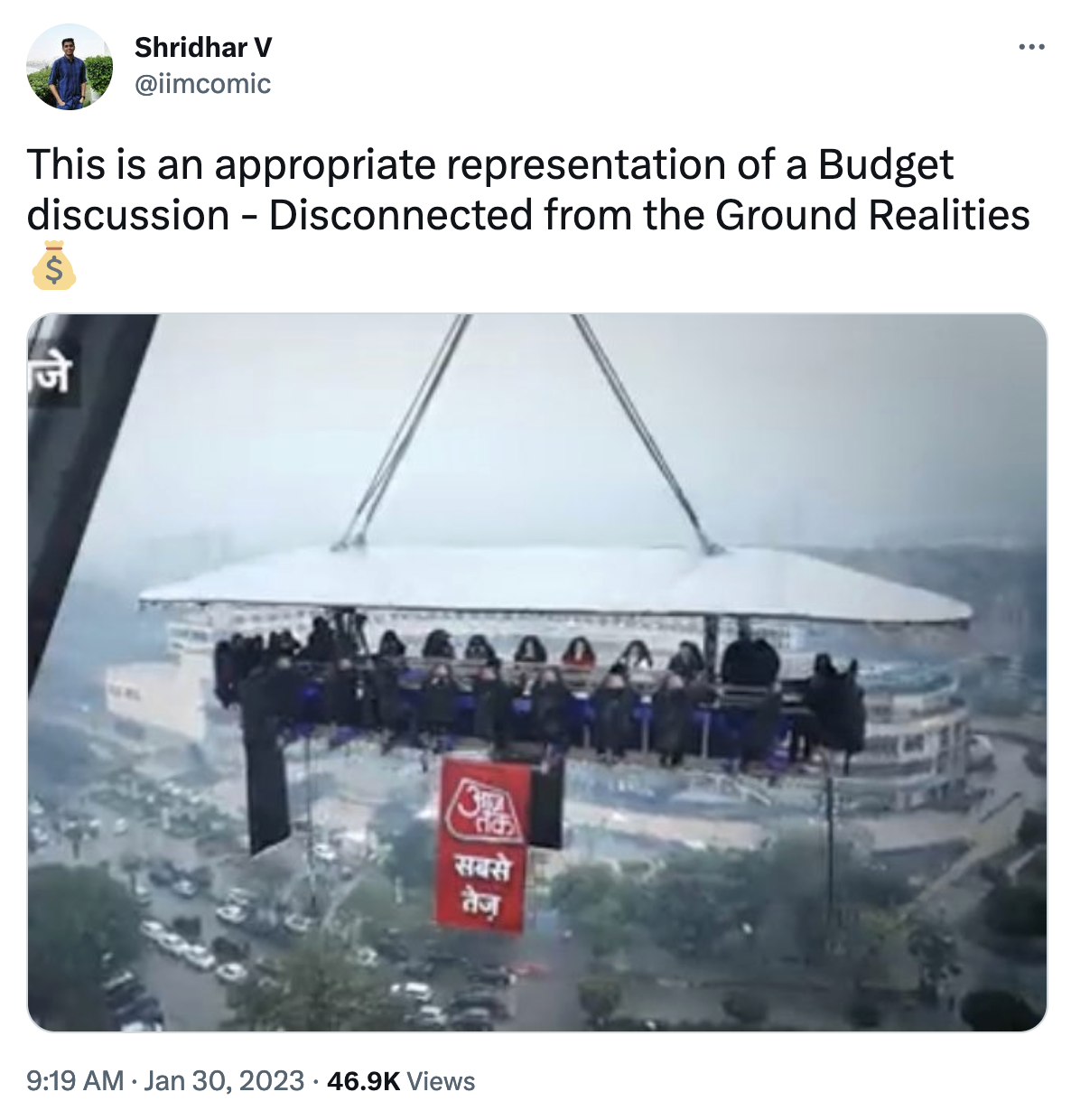 Budget 2023 (India) Meme | Budget 2023 (India) | Know Your Meme