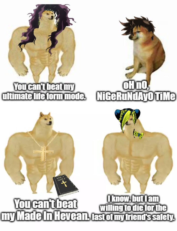 Without a doubt, one of the most chad Joestars. | /r/ShitPostCrusaders ...