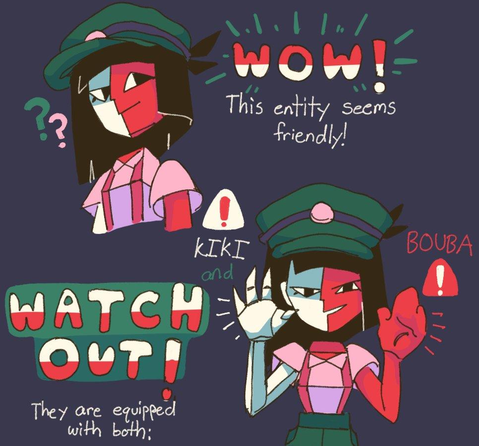 Think twice | ENA | Know Your Meme
