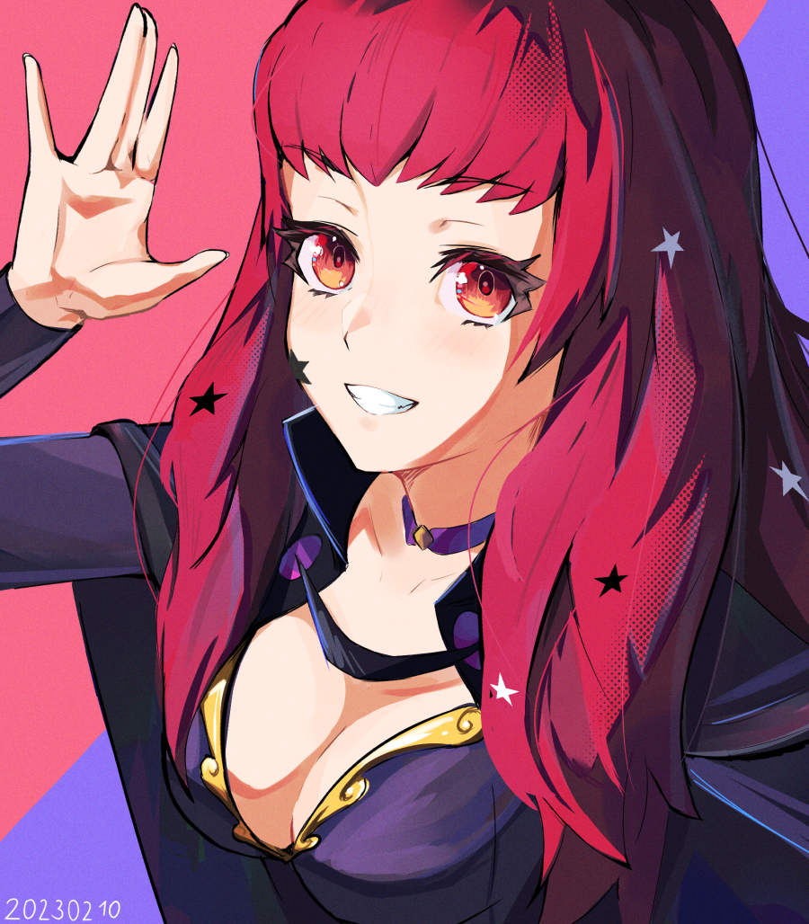 Hiya Papaya! - by AlexDieMaschine | Yunaka | Know Your Meme