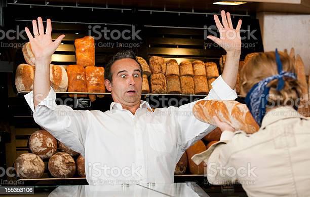 This Is a French Robbery | Stock Photography | Know Your Meme