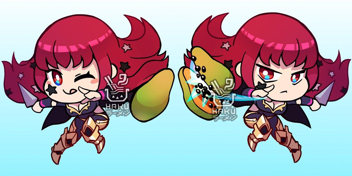 Hiya Papaya! | Yunaka | Know Your Meme