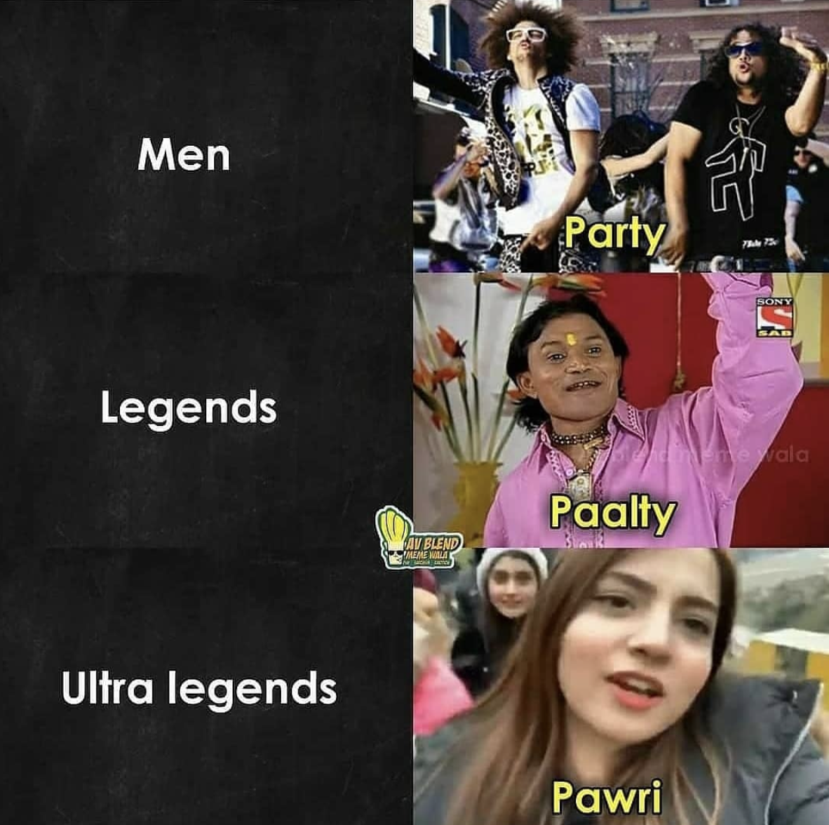 Pawri / Ye Hamari Pawri Ho Rahi Hai | Pawri / Ye Hamari Pawri Ho Rahi ...