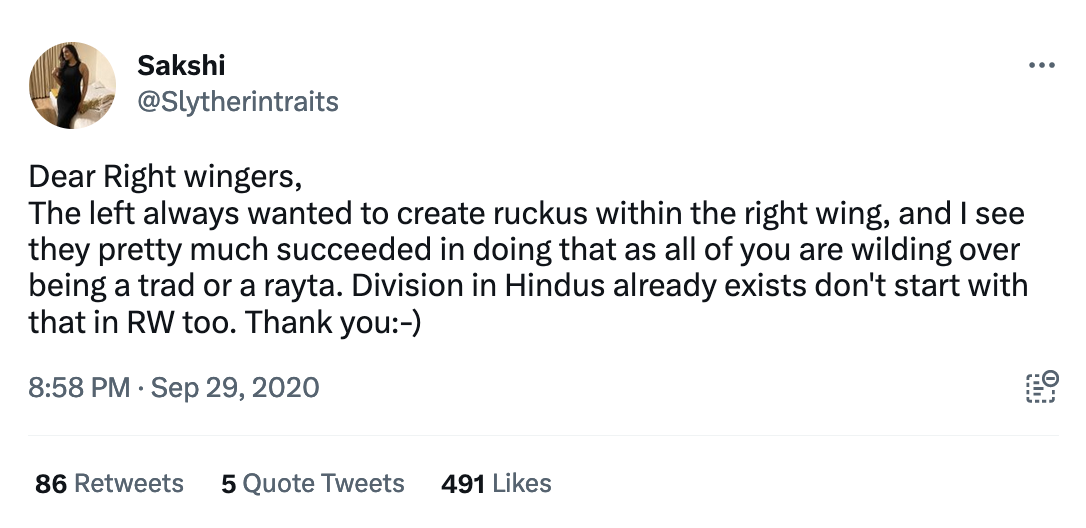 Raita (Indian Slang) | Raita (Indian Slang) | Know Your Meme