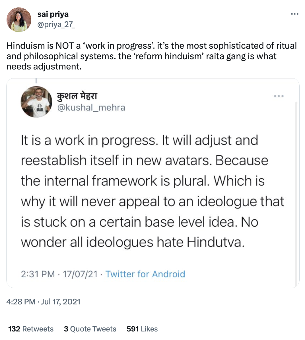 Raita (Indian Slang) | Raita (Indian Slang) | Know Your Meme