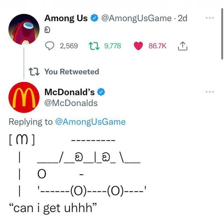 Two in one | Memes in Advertising / Corporate Memes | Know Your Meme