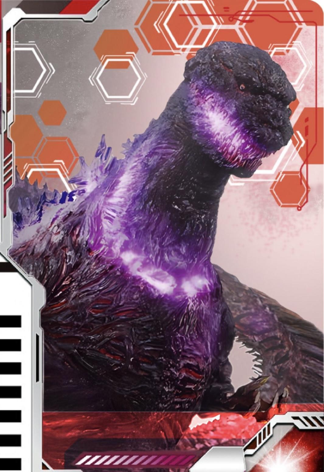 Shin Godzilla | Godzilla | Know Your Meme
