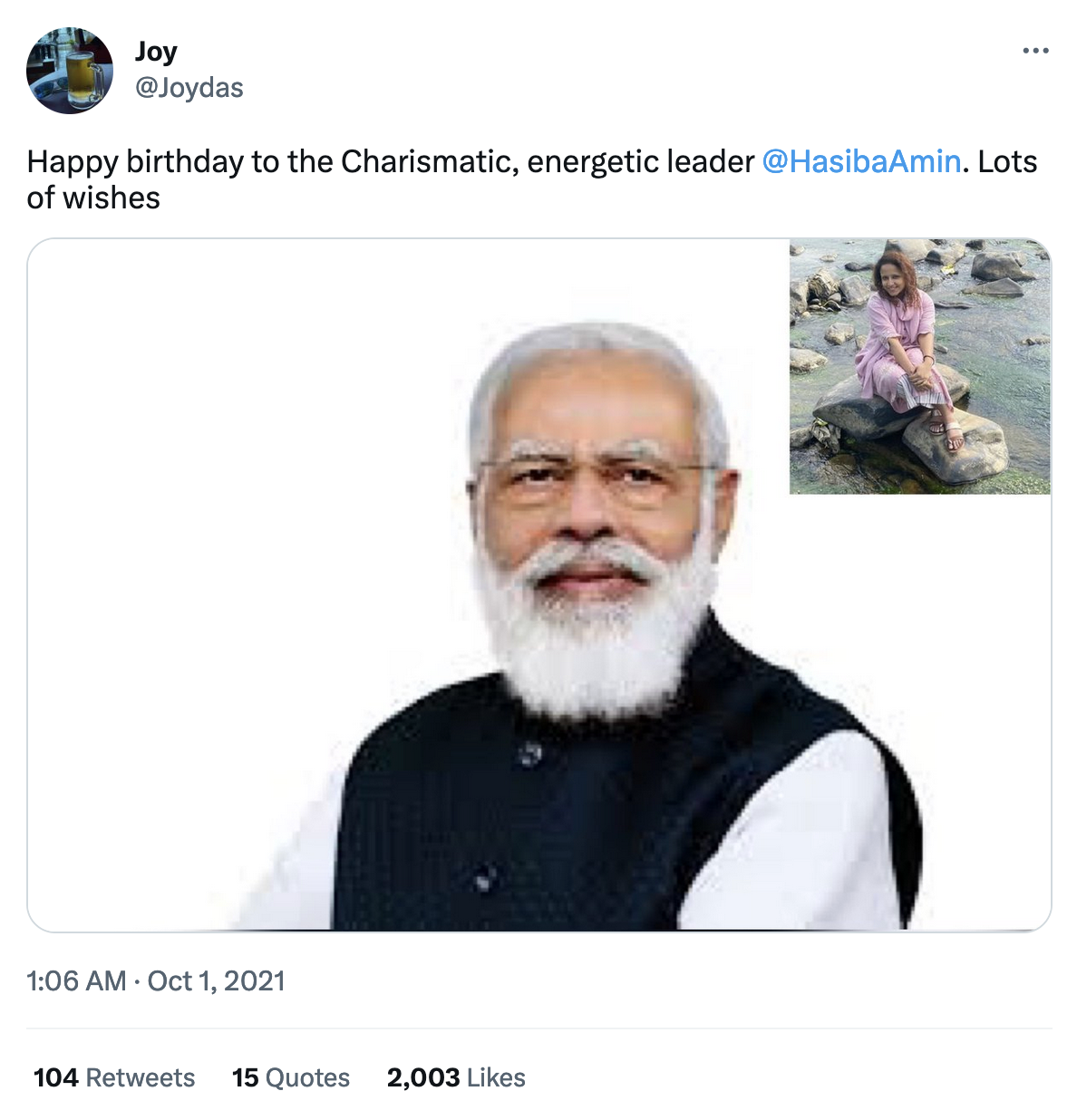 Congratulations From Modi | Congratulations From Modi | Know Your Meme