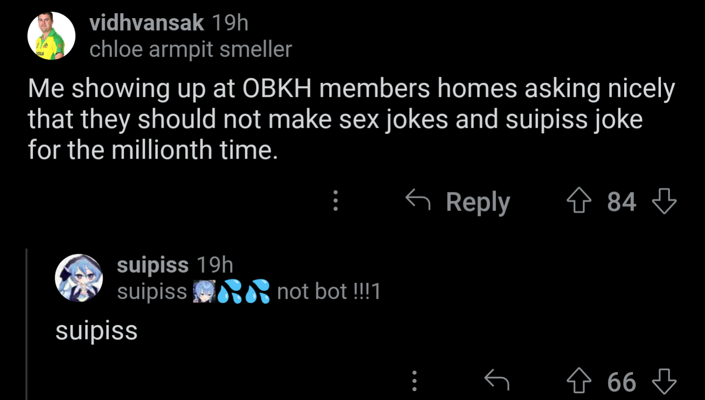 Suipiss | /r/beetlejuicing/ | Beetlejuicing | Know Your Meme