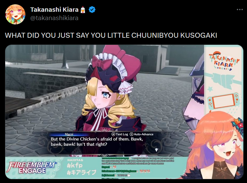 "WHAT DID YOU JUST SAY YOU LITTLE CHUUNIBYOU KUSOGAKI" | Hololive ...