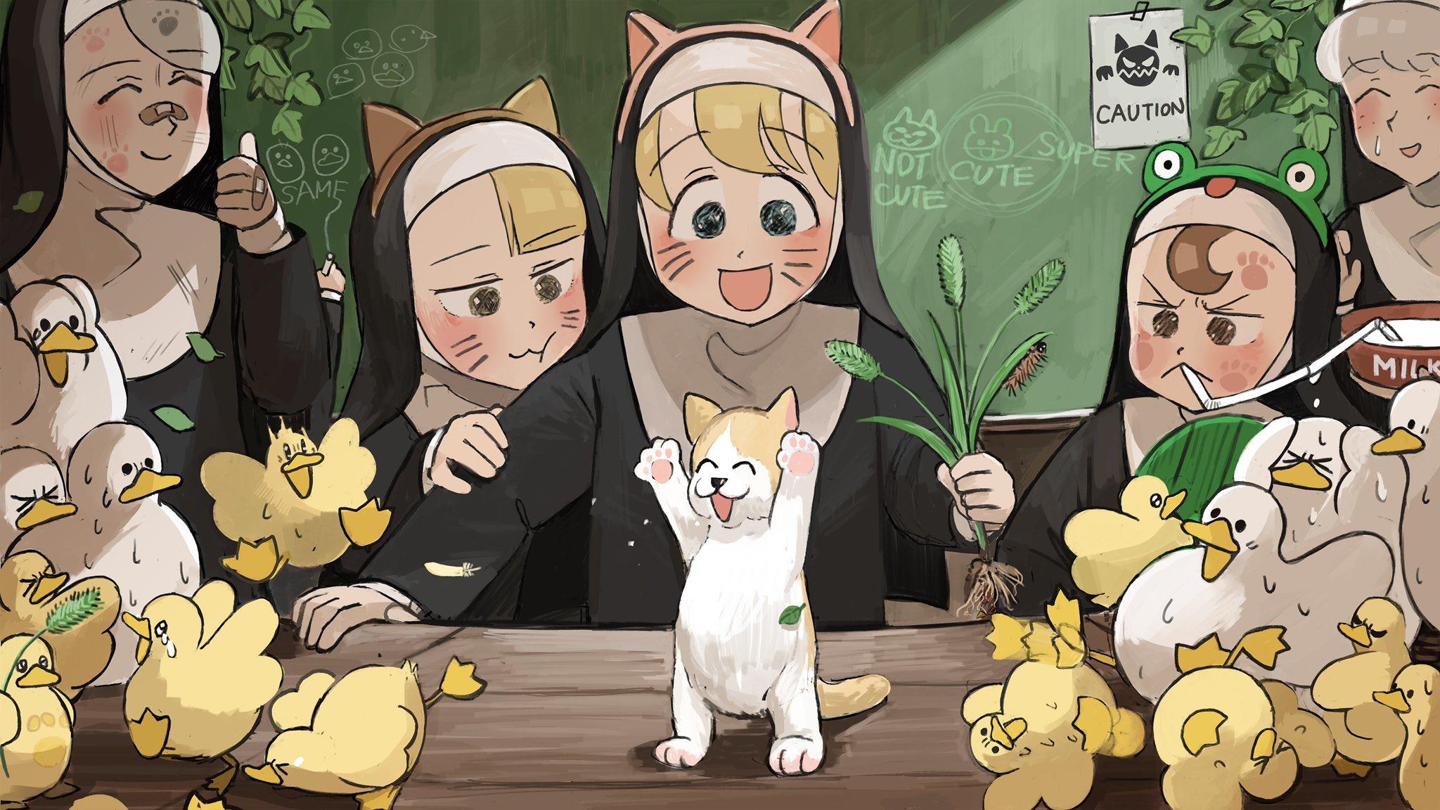 A vicious beast has appeared! | Little Nuns / Nuns And Ducks | Know ...