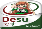 [Image - 645122] | Intel Inside Stickers | Know Your Meme