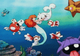 Break Claw and Poison Fang, Pokemon heroes | Pokémon | Know Your Meme