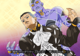 We live in a STANDO | /r/ShitPostCrusaders/ | JoJo's Bizarre Adventure | Know Your Meme