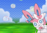 "Ahhhh" | Eevee | Know Your Meme