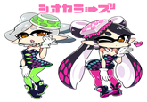 Rollin' Dirty | Splatoon | Know Your Meme