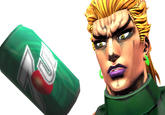 Cup size: Triple DDDio | Dio Brando | Know Your Meme