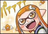 Dj Sushi chef! | Splatoon | Know Your Meme