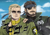 [Image - 580376] | Metal Gear | Know Your Meme