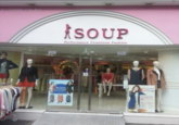 I'm At Soup / Soup Store | Know Your Meme