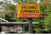 What kind of bar is this? | Funny Store Signs | Know Your Meme