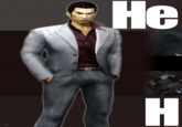 H (Alphabet) | Know Your Meme