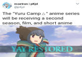 ゆるキャン のお姉ちゃん | Yuru Camp | Know Your Meme