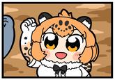 Another Friend?! | Kemono Friends | Know Your Meme