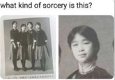 What Kind of Sorcery Is This? | Know Your Meme