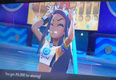 nessa - @UniDON1500en | Nessa | Know Your Meme
