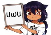 uwu key | uwu | Know Your Meme