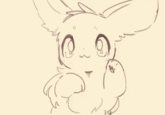 冬 (Winter) | Eevee | Know Your Meme