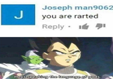 He's Speaking the Language of the Gods | Know Your Meme