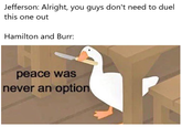 Take Bell | Untitled Goose Game | Know Your Meme